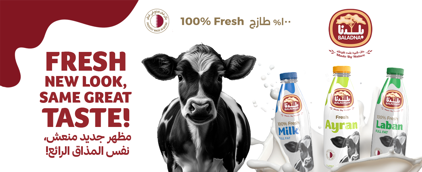 Baladna Fresh Milk: Enjoy the Taste of Quality in Every Sip | Qatar