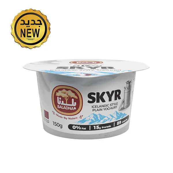 Skyr Yoghurt Plain | Yoghurt | Baladna