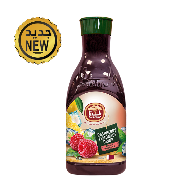 Baladna Chilled Juices: Refresh Yourself with Real Fruit Goodness | Qatar