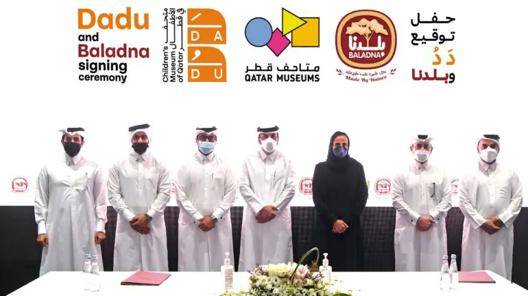 Baladna Named Founding Family Member of Qatar’s Dadu Museum