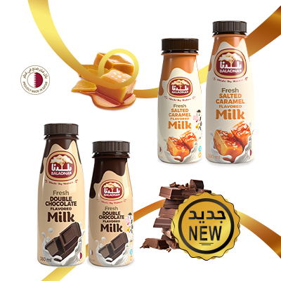 Baladna: Fresh, Local Dairy Products Directly from Qatar's Farm