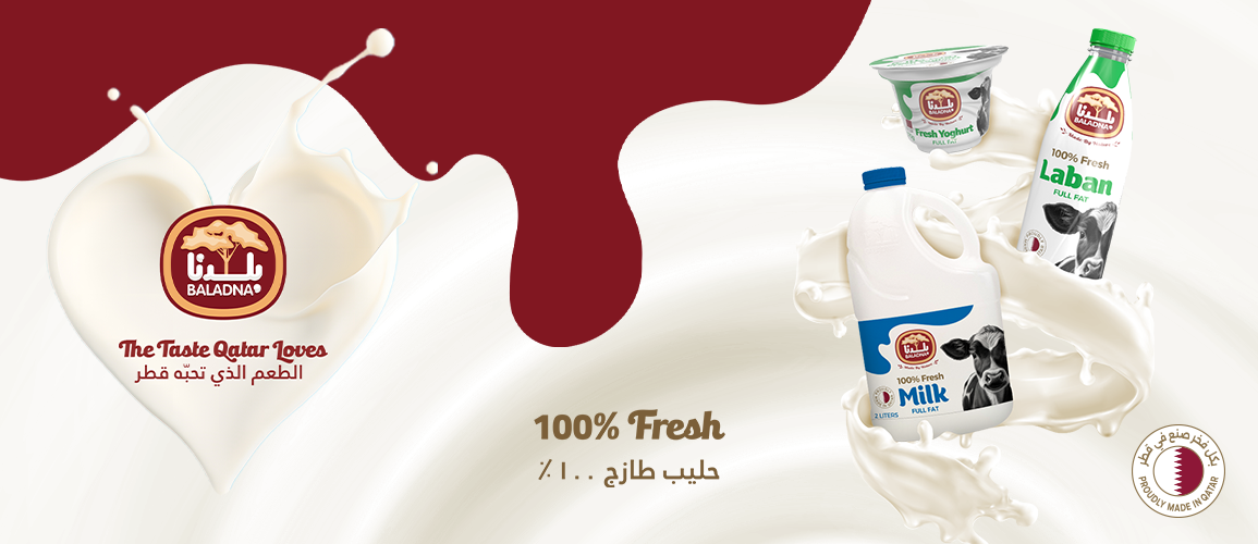 Baladna: Fresh, Local Dairy Products Directly from Qatar's Farm