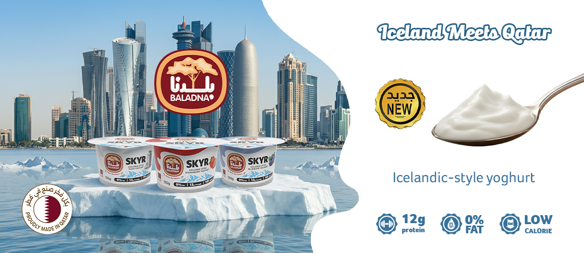 Baladna: Fresh, Local Dairy Products Directly from Qatar's Farm