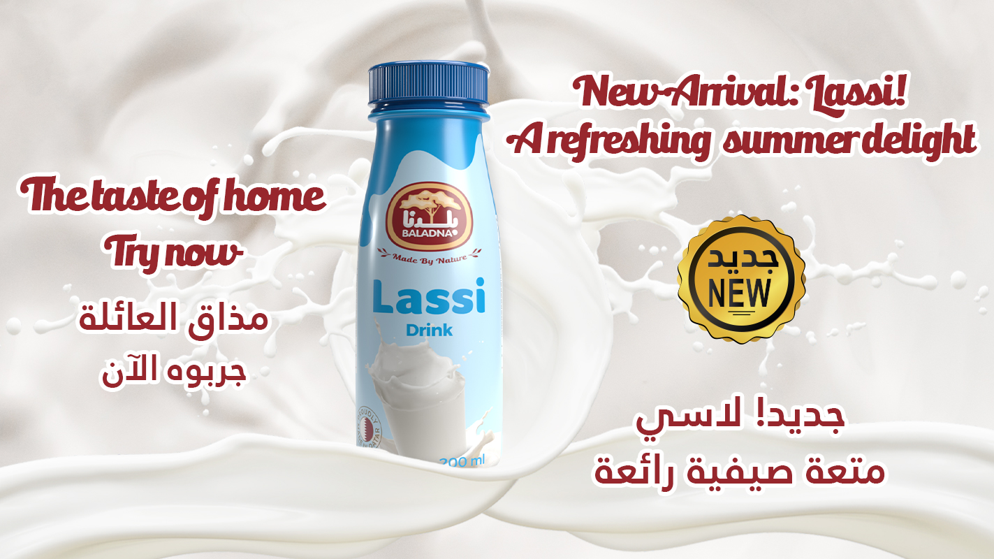 Baladna: Fresh, Local Dairy Products Directly from Qatar's Farm
