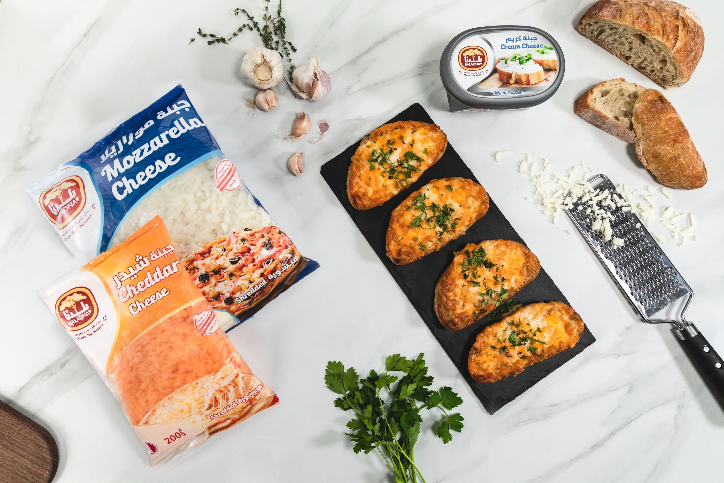 Explore Recipe Categories | Delicious Dairy Recipes | Baladna