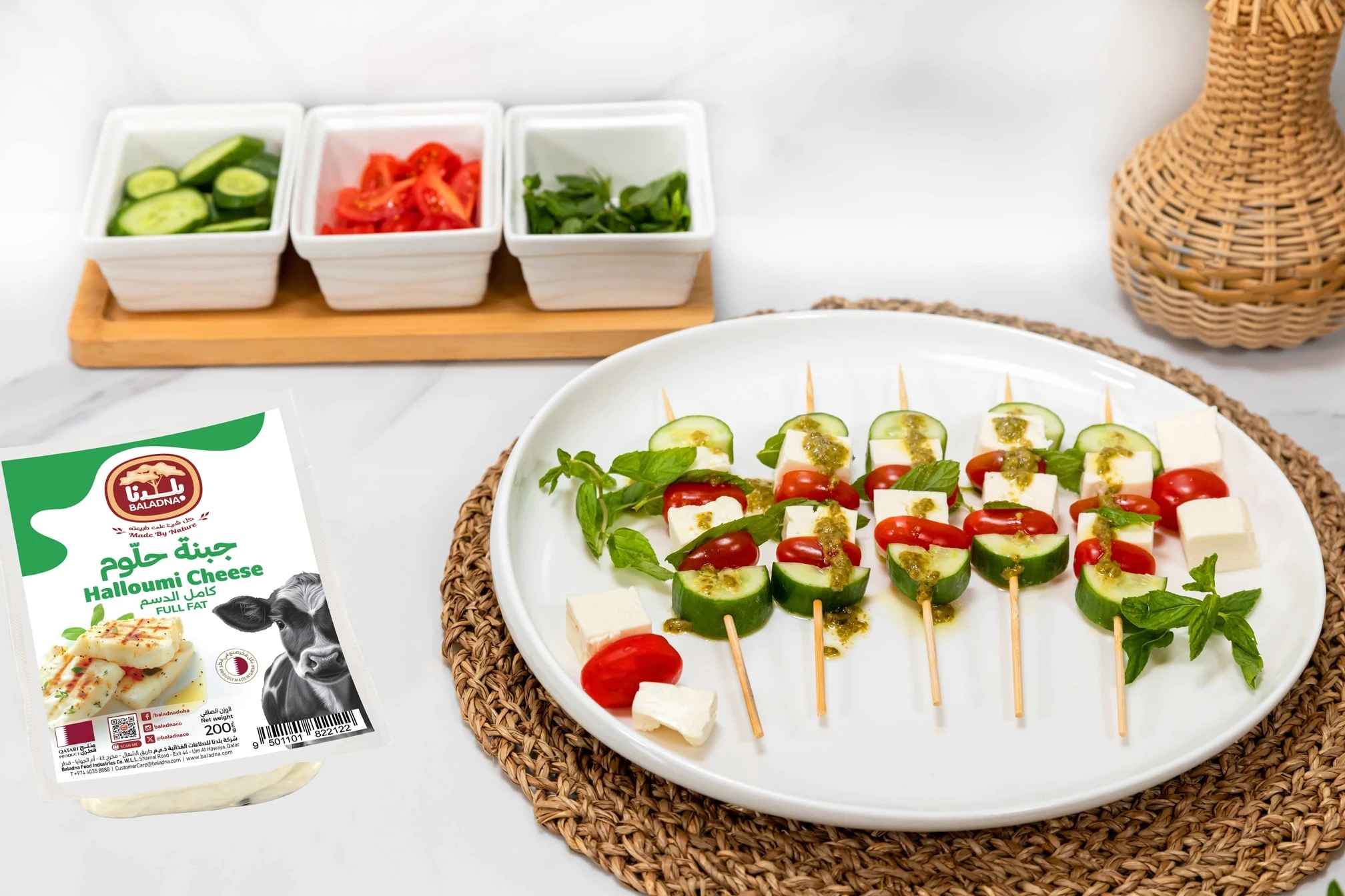 Cherry Tomato & Halloumi Sticks | Baladna