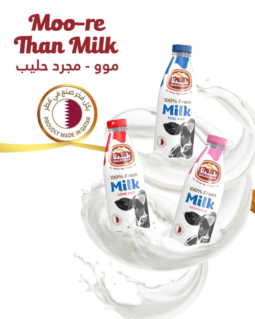 Baladna: Fresh, Local Dairy Products Directly from Qatar's Farm